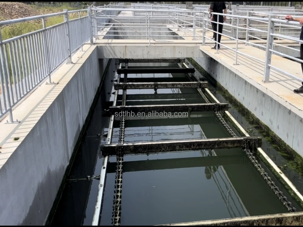 Plastic Chain Mud Scraper for Rectangular Mud Sedimentation Sludge ...