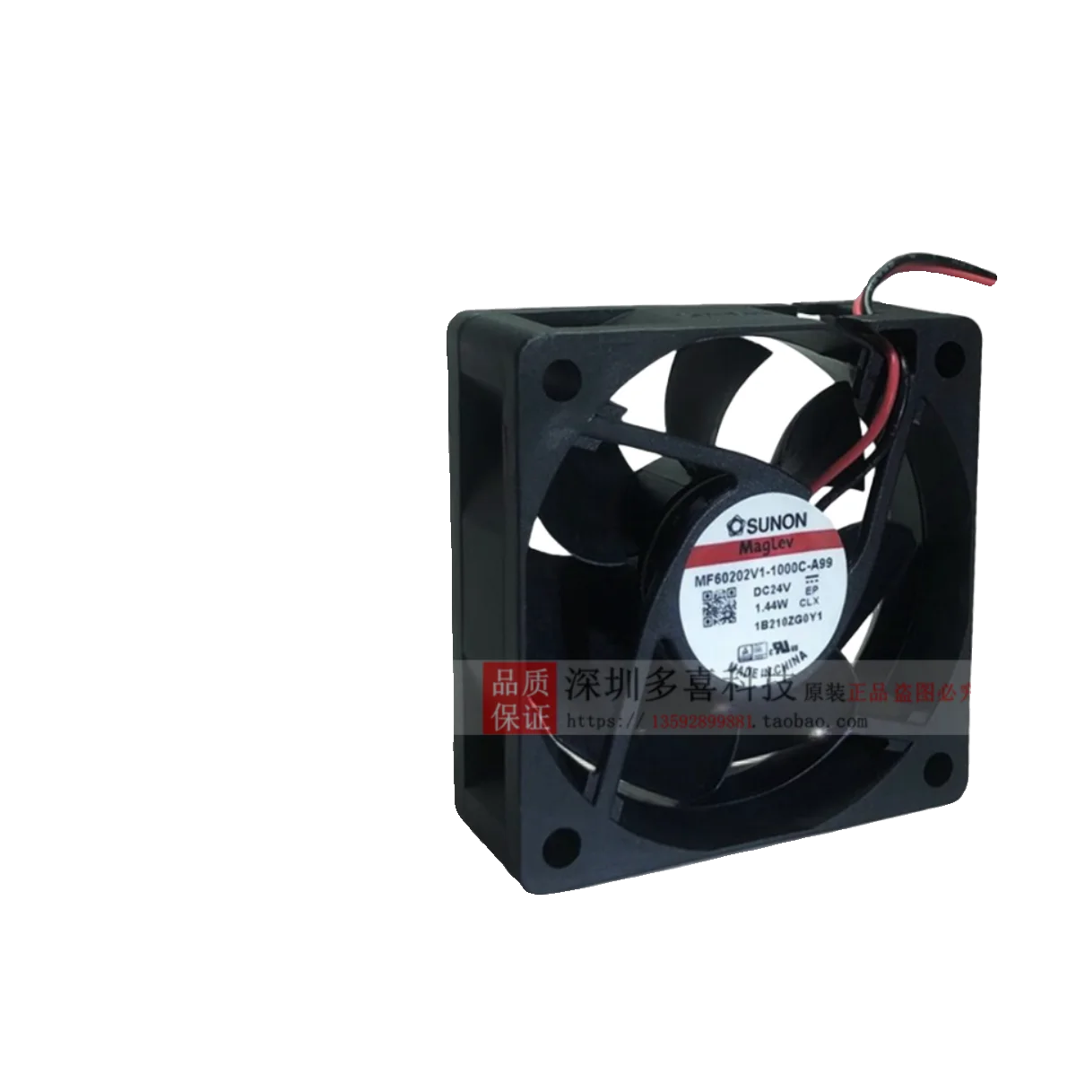 Taiwan Sunon 6020 Mf60202v1-1000c-a99 24v6cm Inverter Cooling Fan Fan ...
