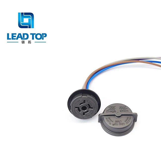 Street Light Zhaga Socket LT600 - Customized Support