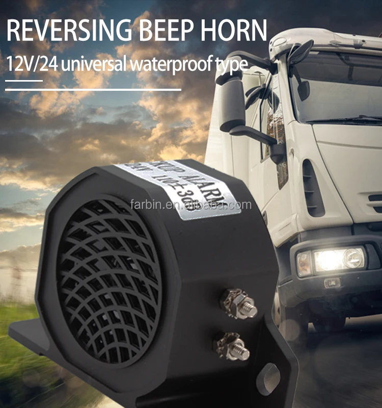 C- Truck Back-up Alarm 105db - Heavy-Duty Backup Siren