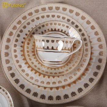 Embossed Gloss Gilt Ceramic Plate Set Tableware Porcelain Plate High ...