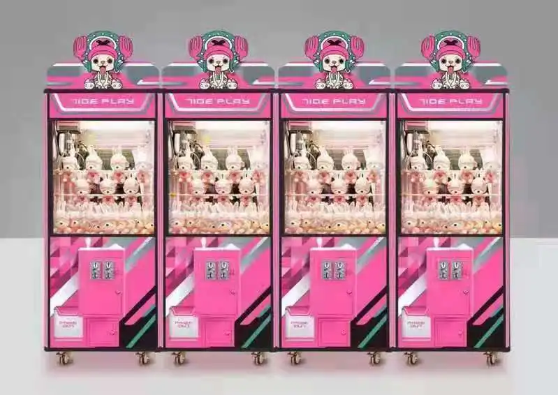 Deluxe Adult Arcade Machine Lucky Draw Card Vending & Coin Operated ...