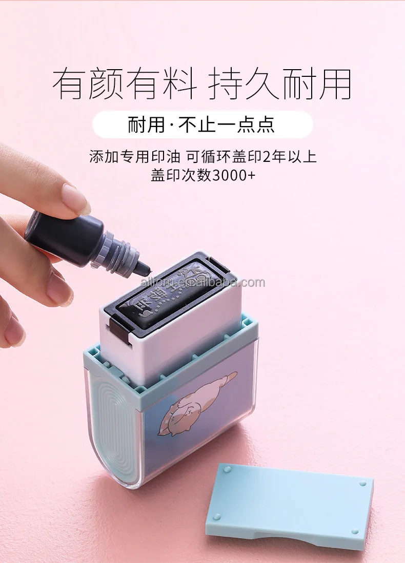 DIY Self Inking Stamp Refillable Ink Cartoon Clothes Children Name ...