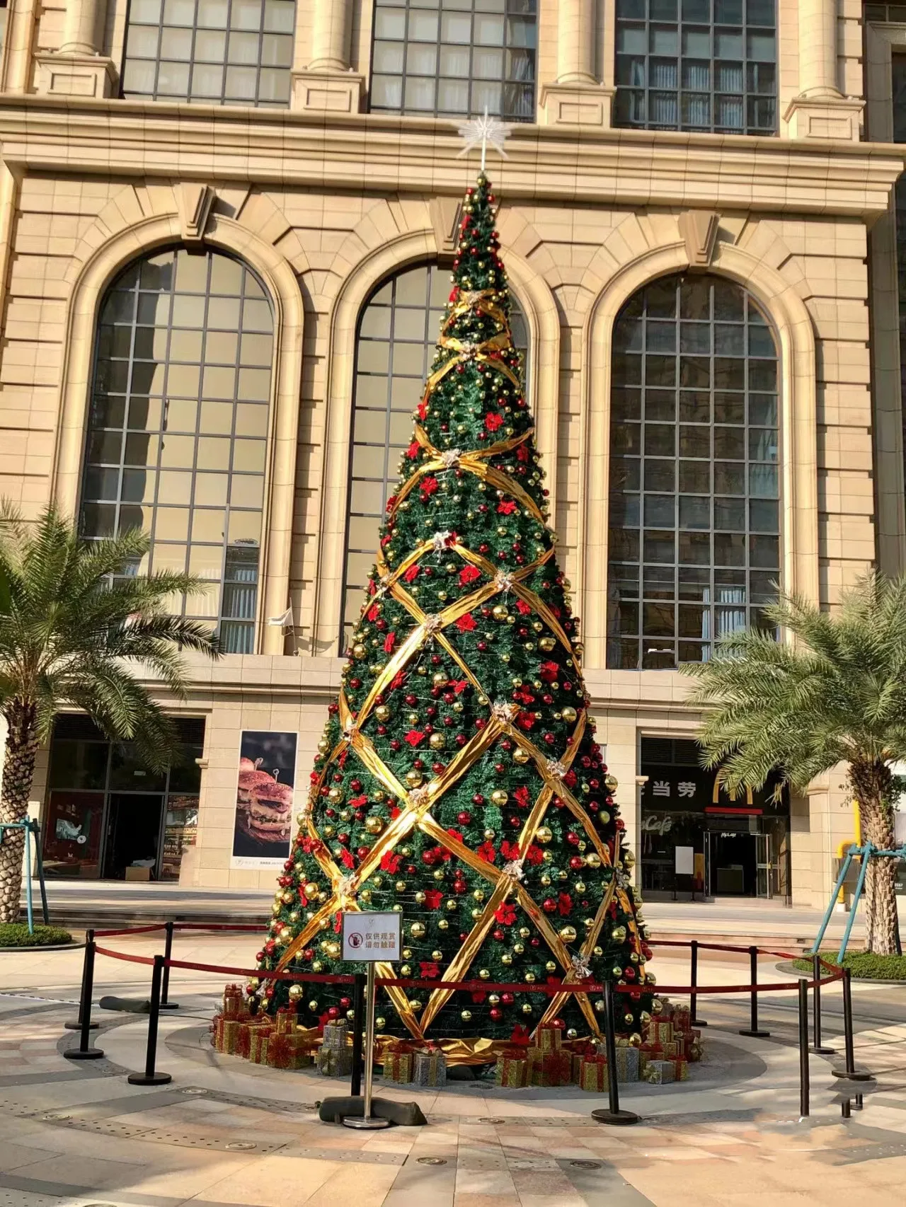 Christmas Decor Magic Huge Christmas Tree Shopping Center Customized ...