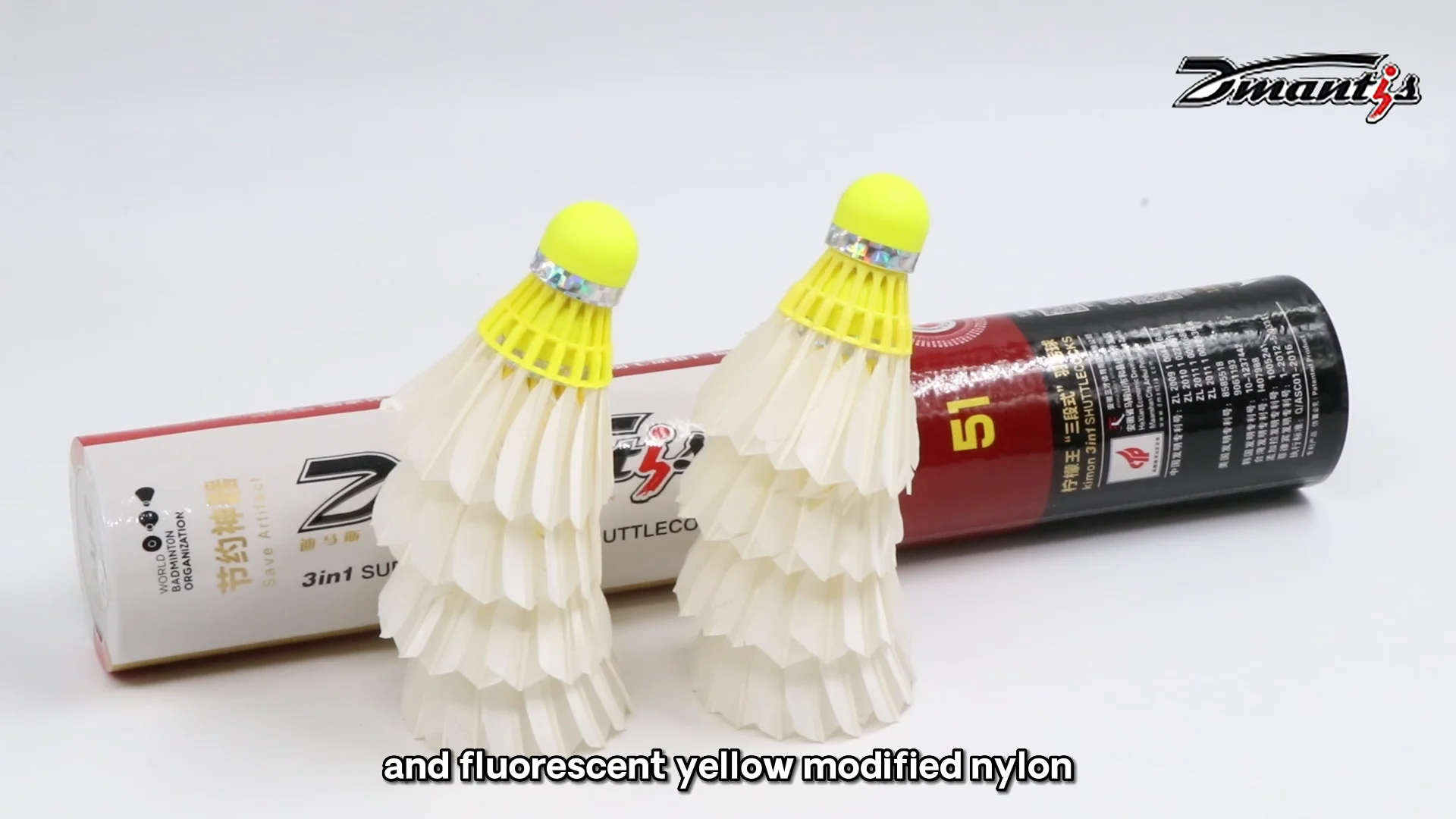 D51 Professional Class A Badminton Shuttlecock 3-in-1 Stable And ...