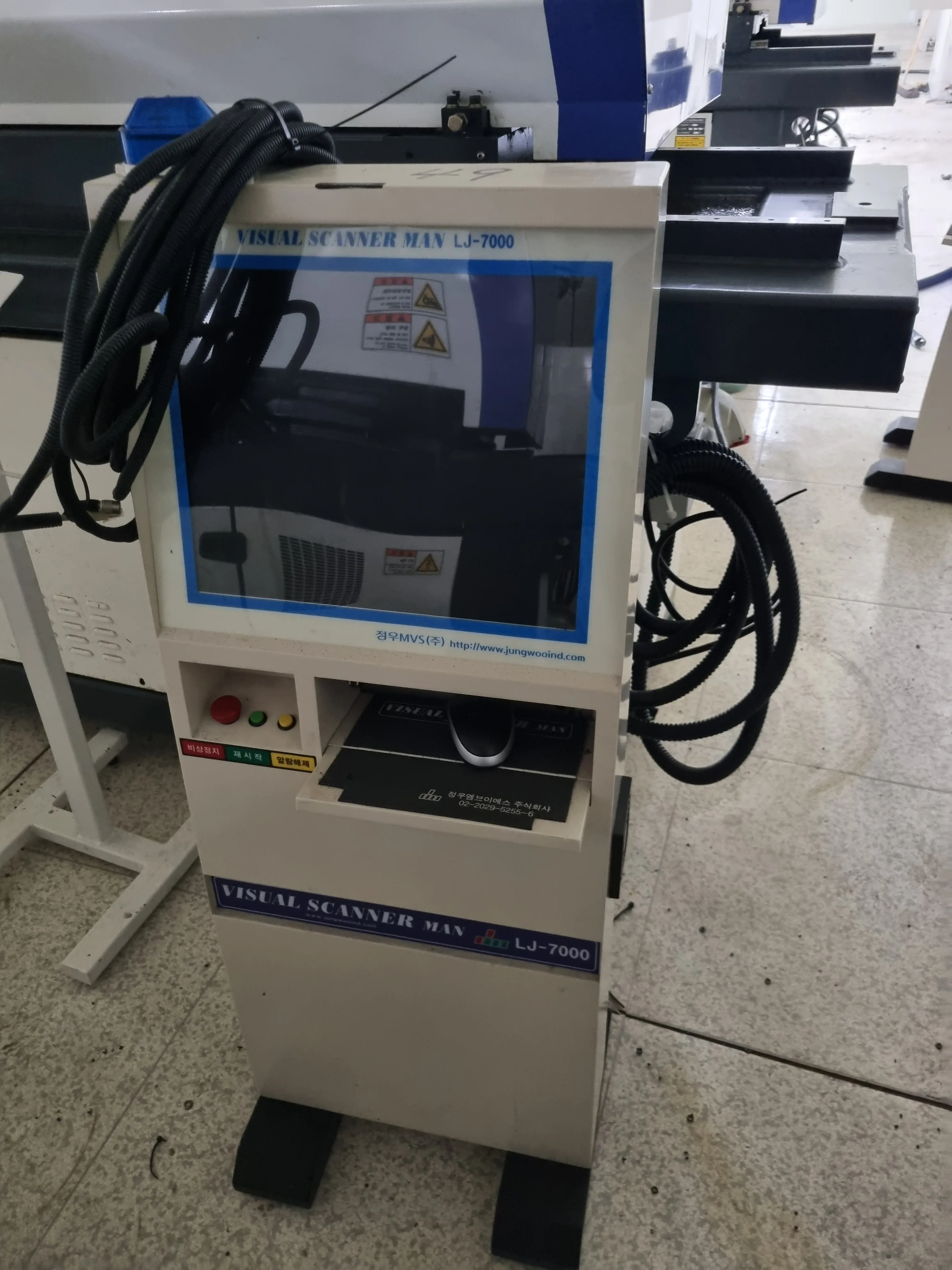 Made In South Korea Lge50 2 Used Horizontal Style Electric High ...