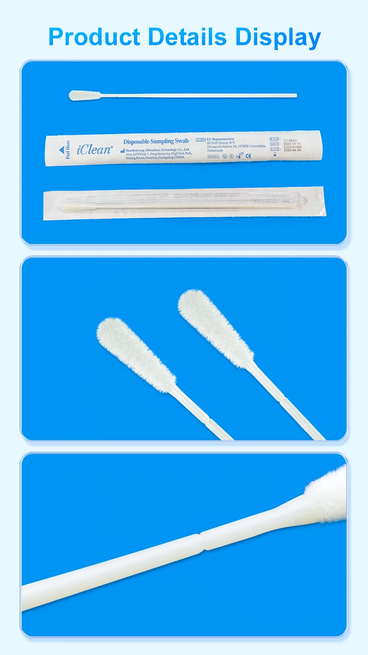 VTM Medical Consumables - Quality DNA Specimen Collection