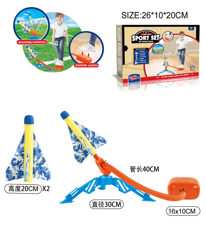 LED Rocket Launcher - Fun and Whistle for Kids & Adults