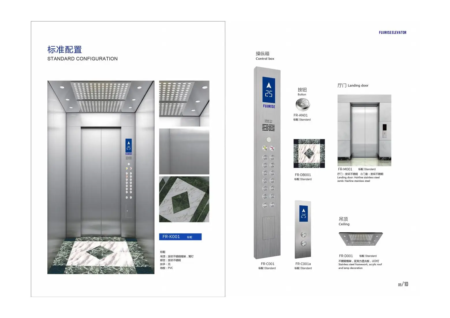 Commercial Low Price Elevator 630kg Residential Lifts 8 Person Nice ...