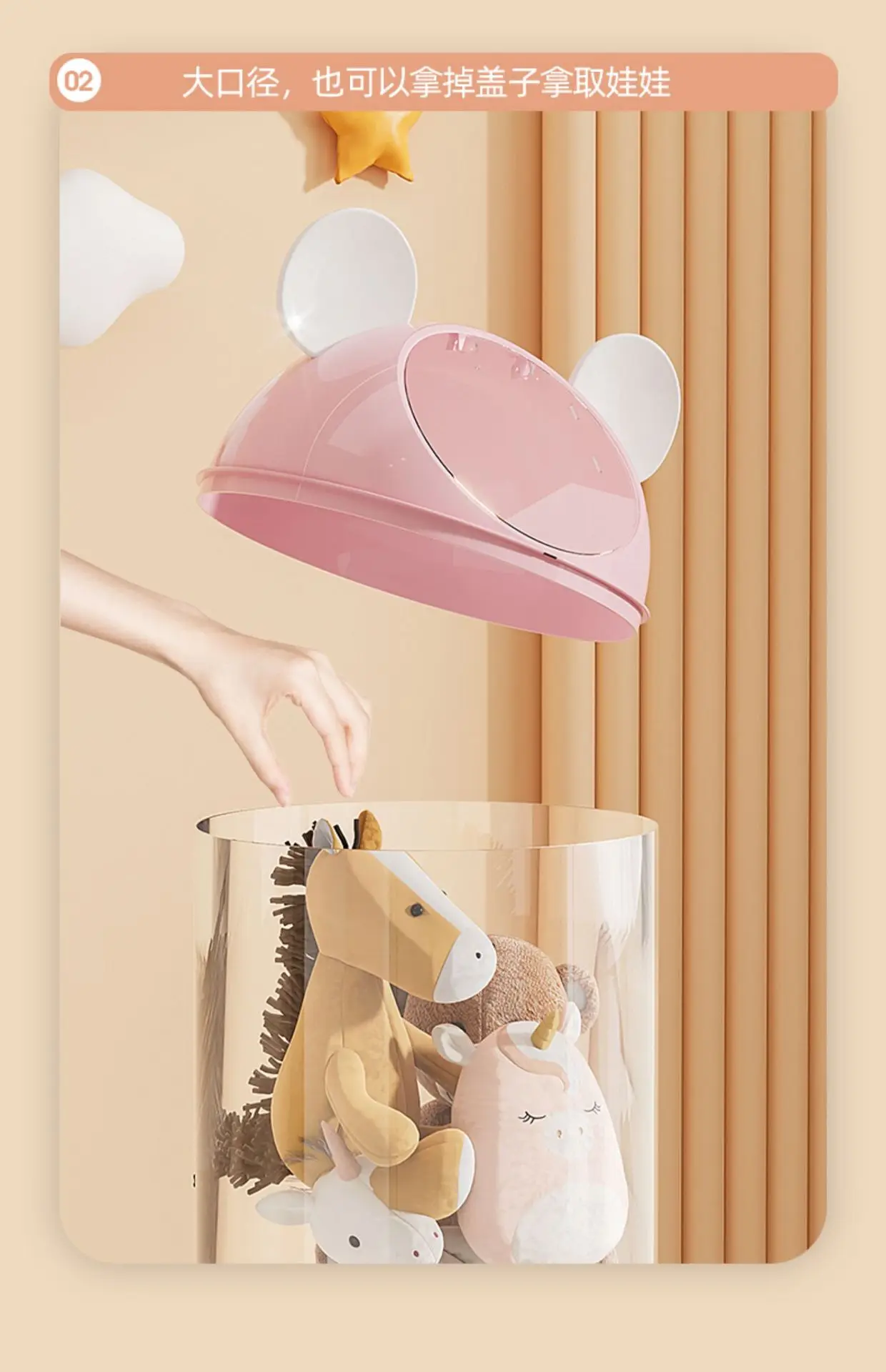Transparent Doll Storage Bucket - Perfect for Toy Organizing