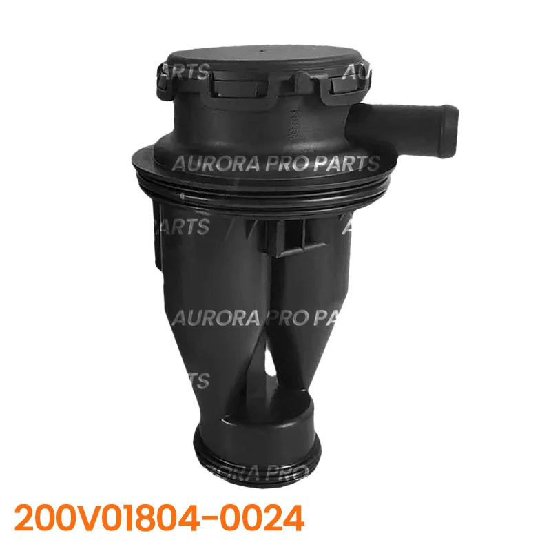 Engine Oil Gas Separator for SINOTRUK CNHTC HOWO Parts