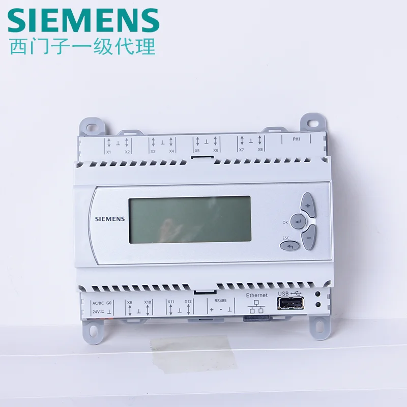 Siemens Desigo DDC PLC Controller Module TXB1.P1
