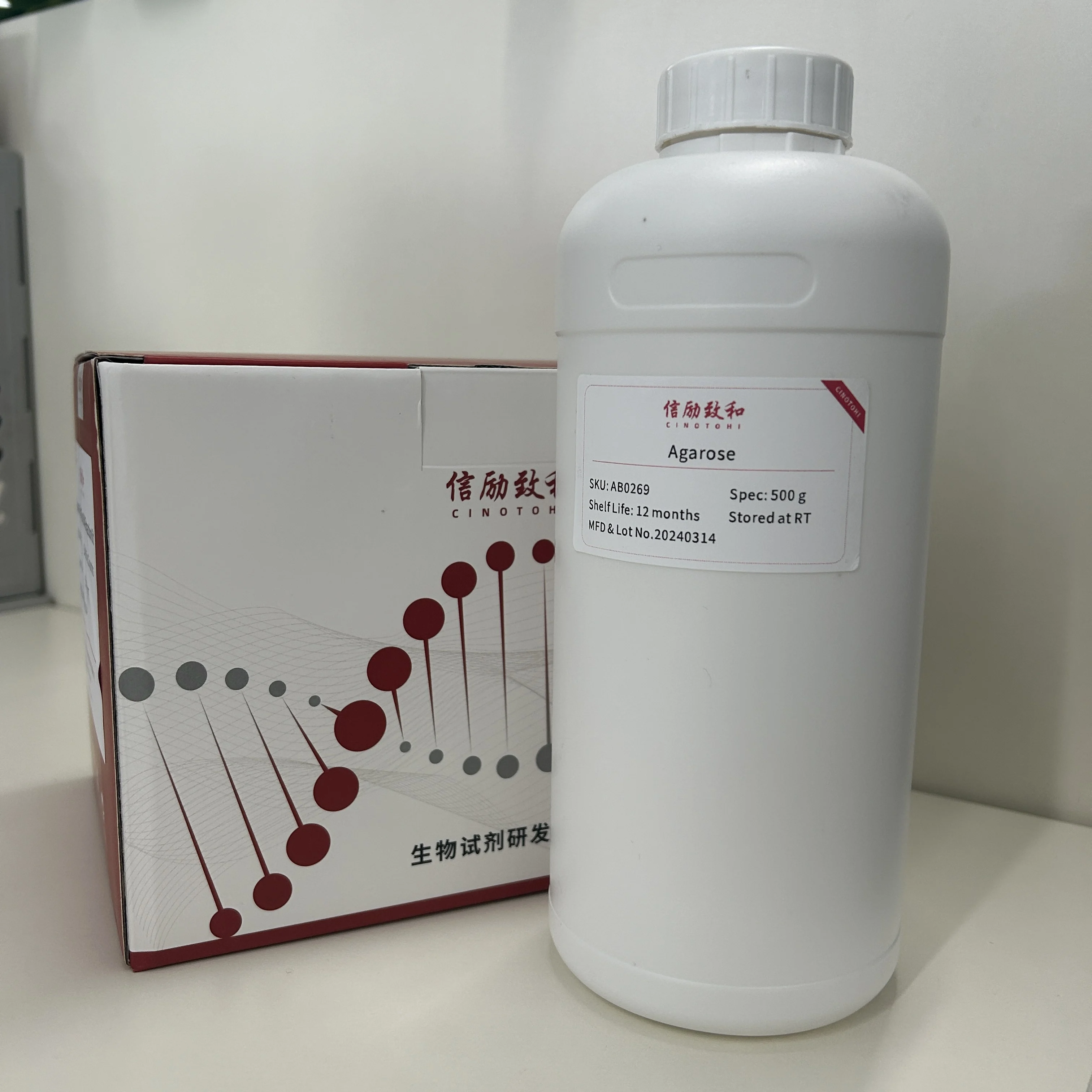 Agarose Powder Dna Rna Mucleic Acid Gel Electrophoresis - Buy Mucleic ...