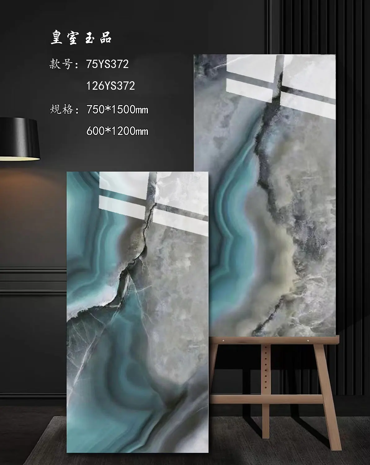 600x1200mm Full Body Marble Tiles Full Polished Porcelain Tiles Indoor ...