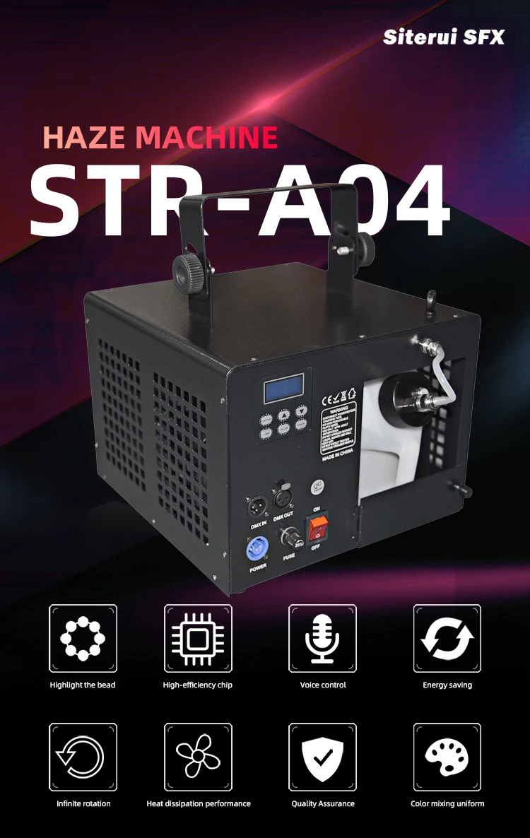 SITERUI SFX Stage Special Effect Haze Machine Hot Selling 1000w Hazer ...