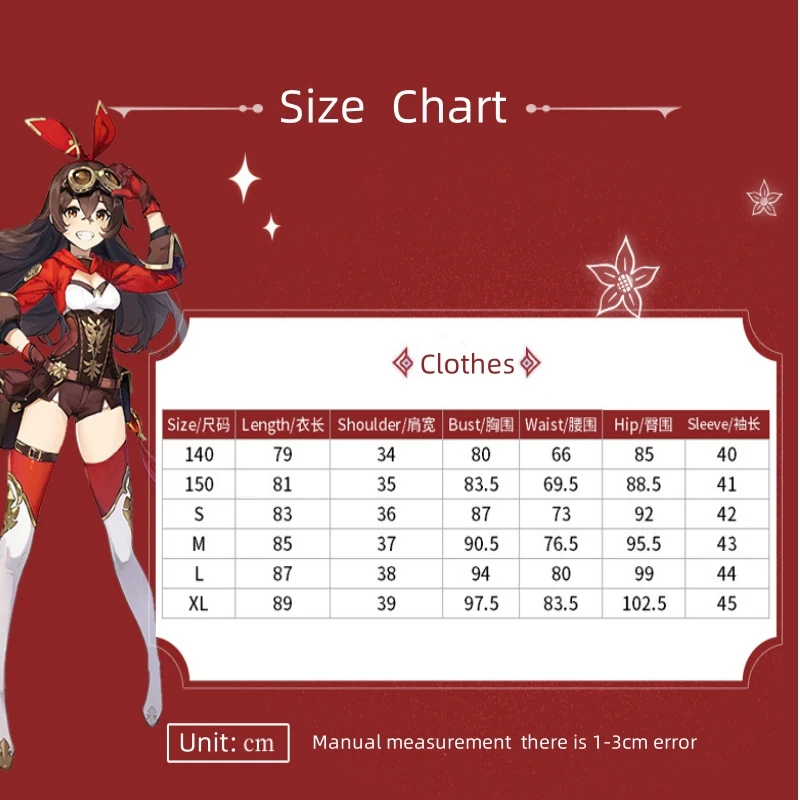 Genshin Impact Cosplay Costume Amber Costume Halloween Women's Funny ...