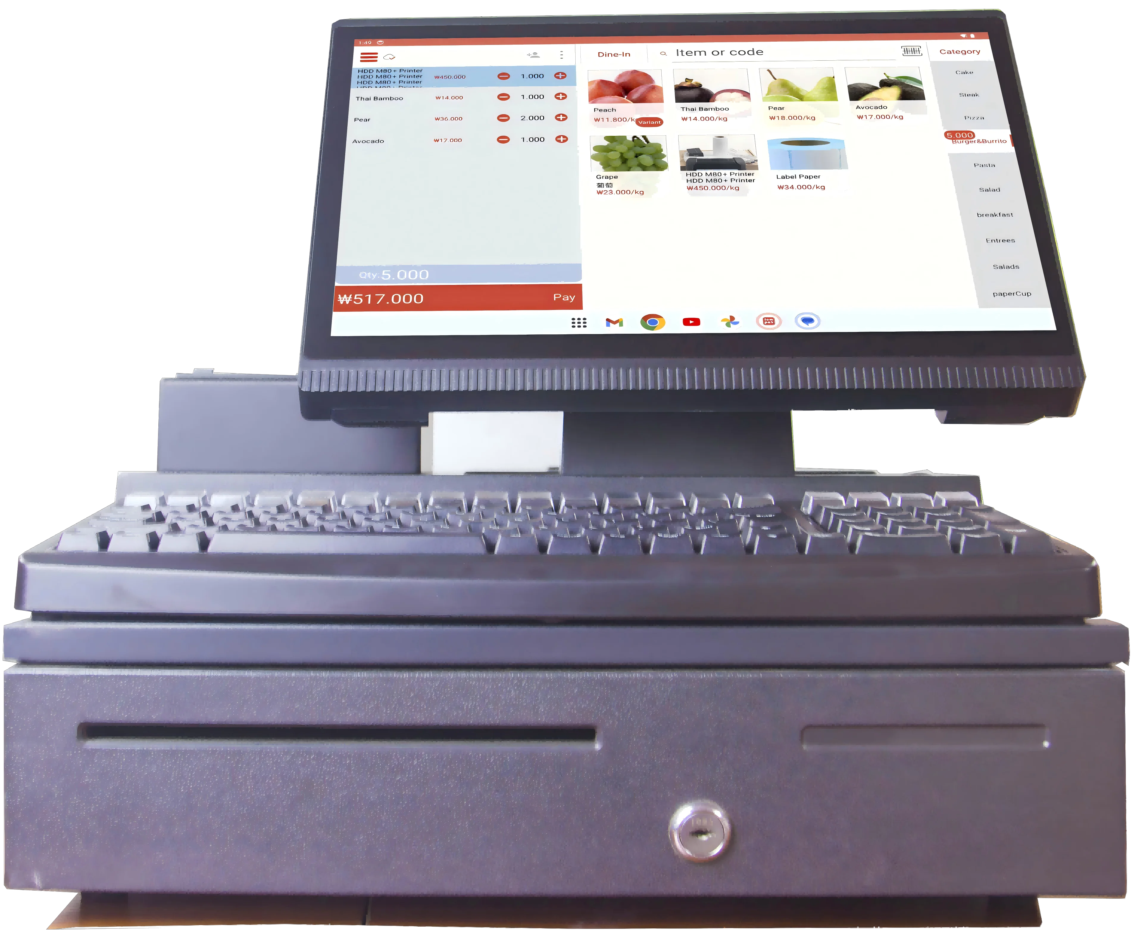 14 Inch Touch Screen Cashier Machine POS Terminal Cash Register