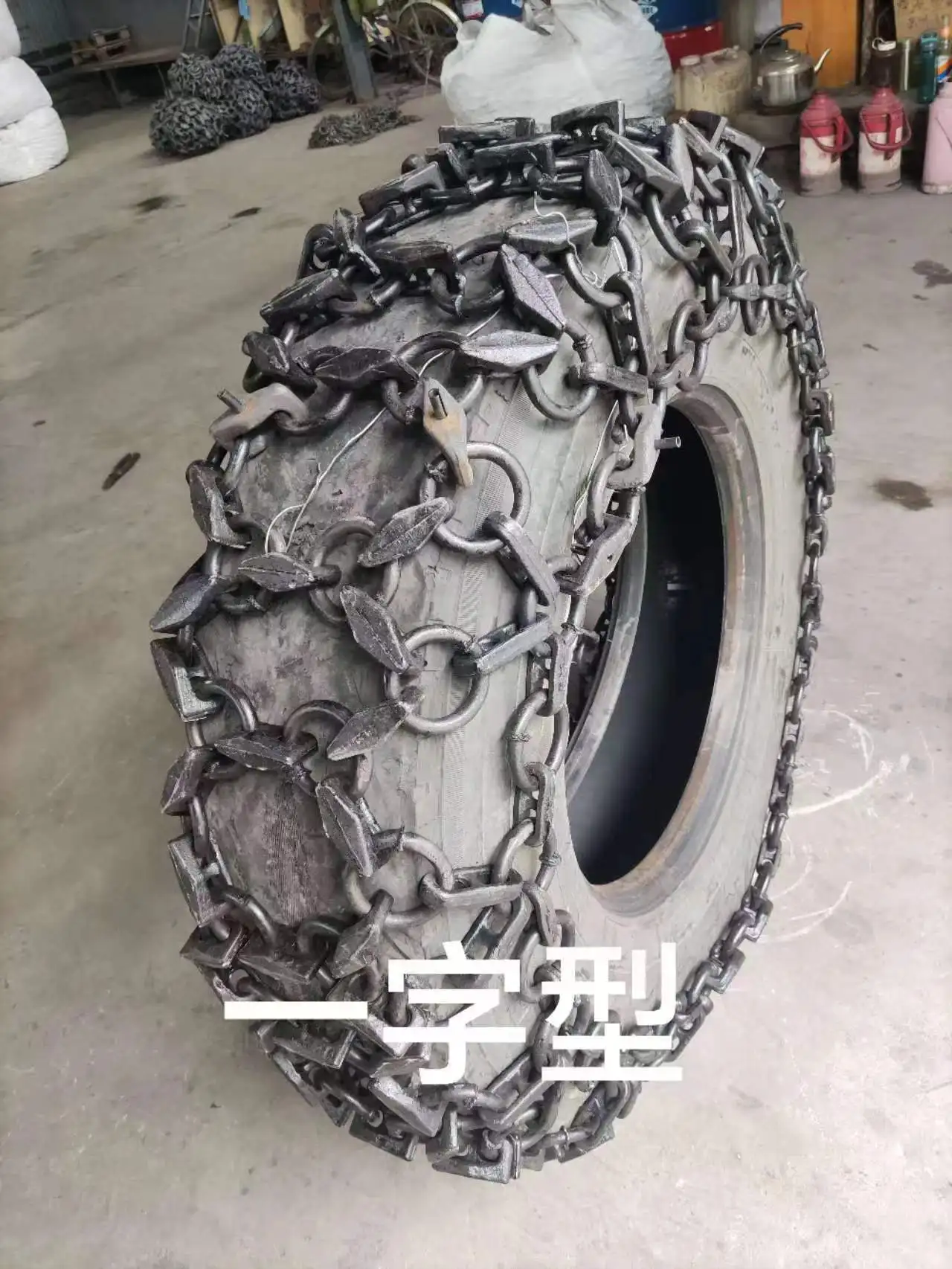 Heavy Duty Tyre Skidder Chain,skidder Tire Protective Chains 17.5-25 ...