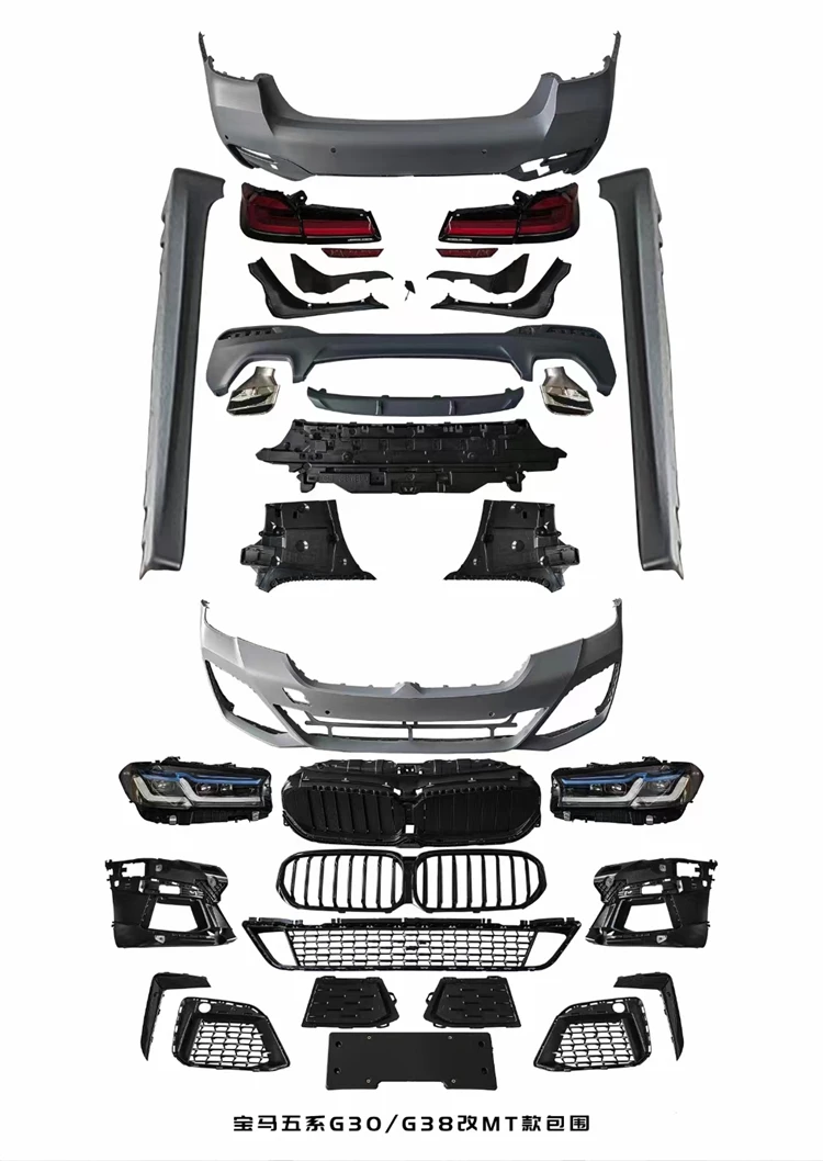 Custom Car Conversion Facelift Body Kit Car Sports Modified Body Kit ...