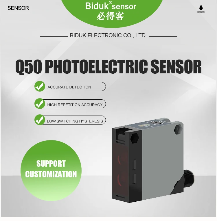 Biduk Q50 Series Photoelectric Sensor - Long Range Detection