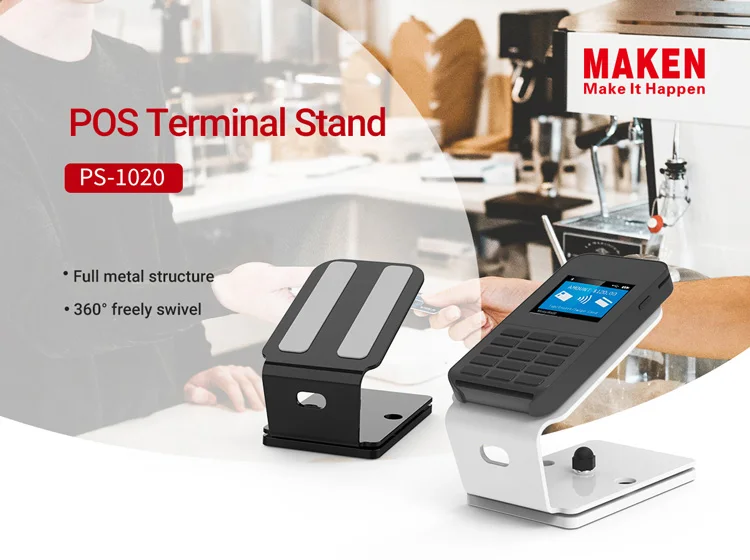 Metal POS Bracket - 360 Degree Swivel Stand for Credit Cards