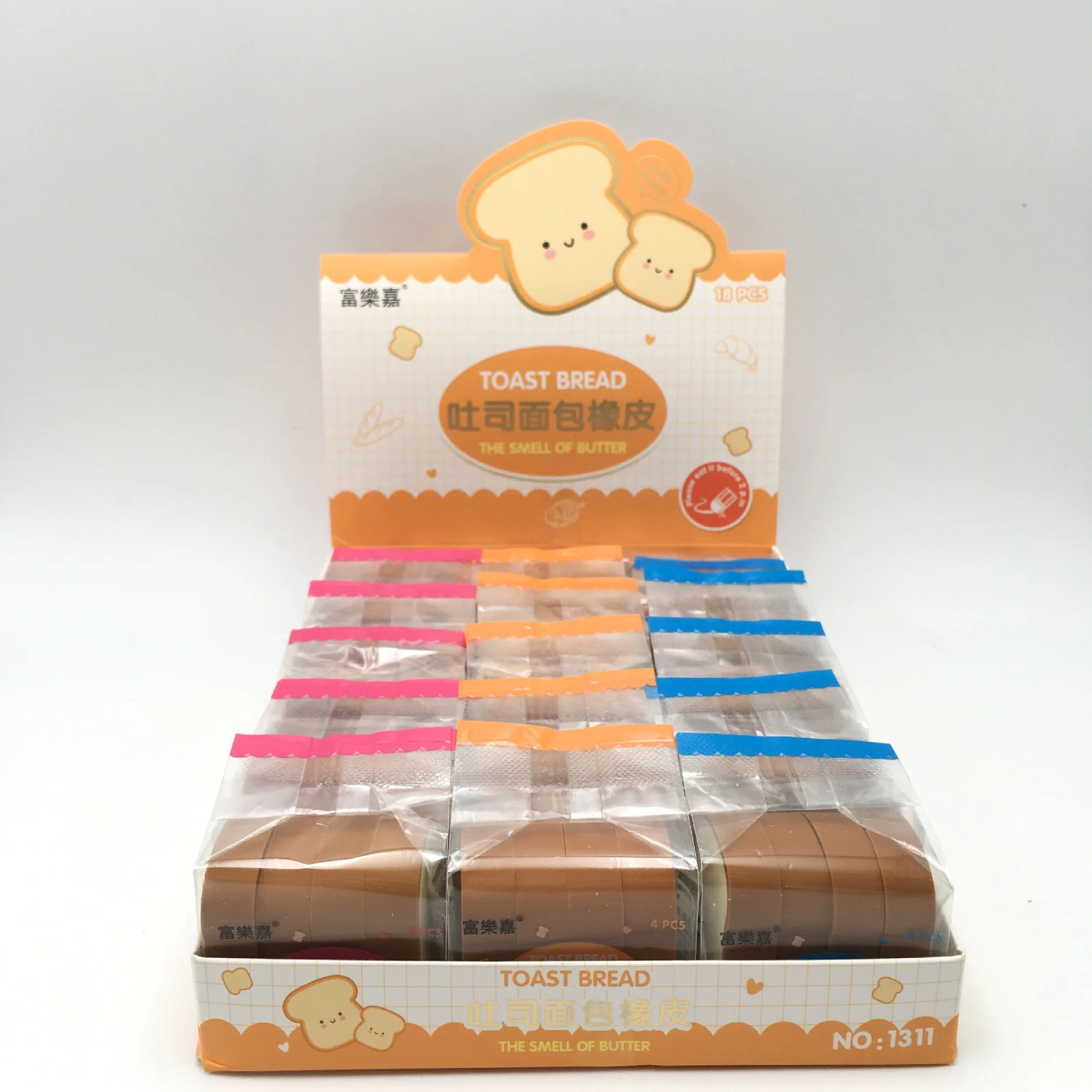 Cute Erasers in Toast Bread Shape - Perfect for Kids