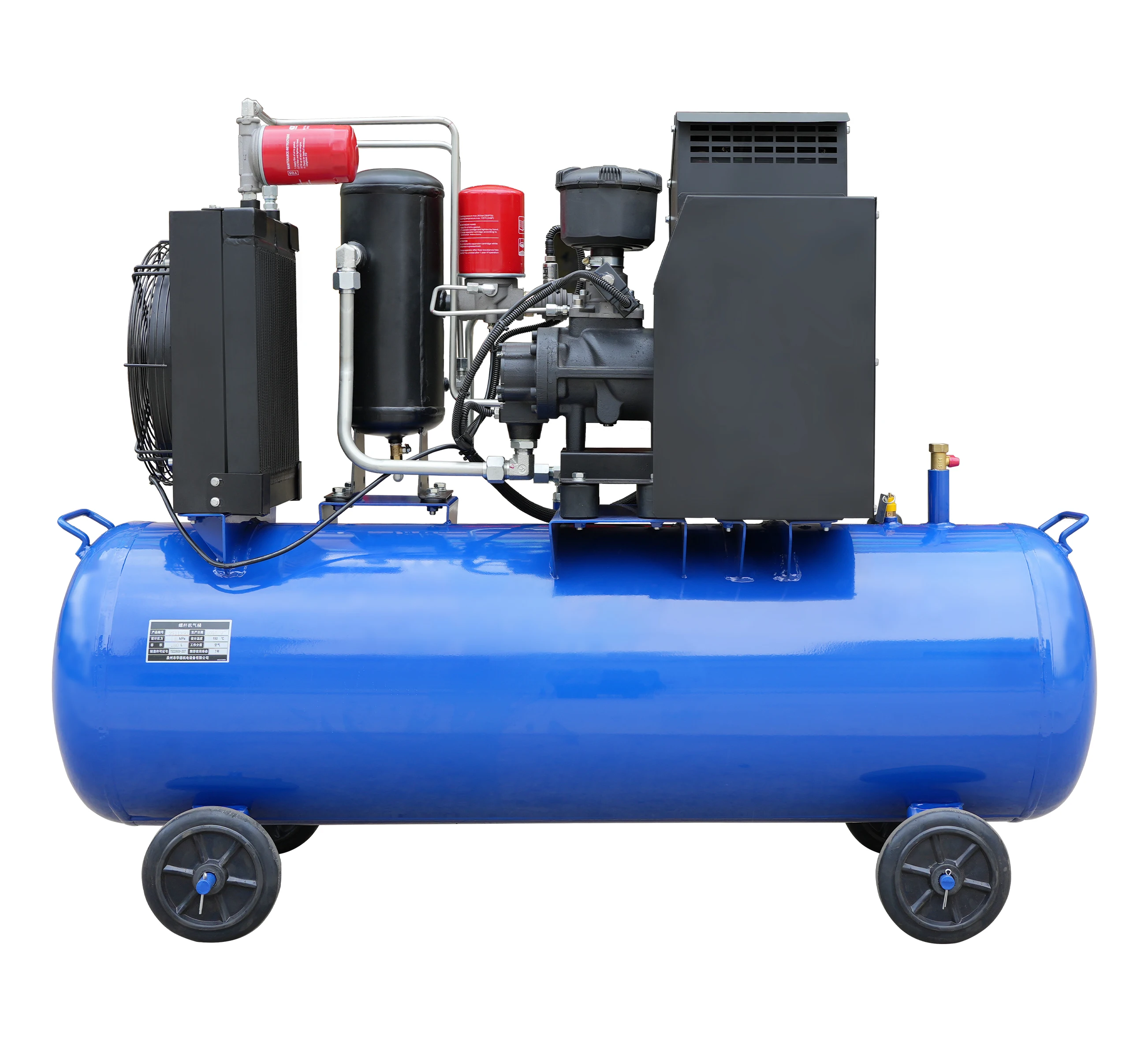 SG Series 10HP Integrated PLC Portable Air Compressor 125L Permanent ...