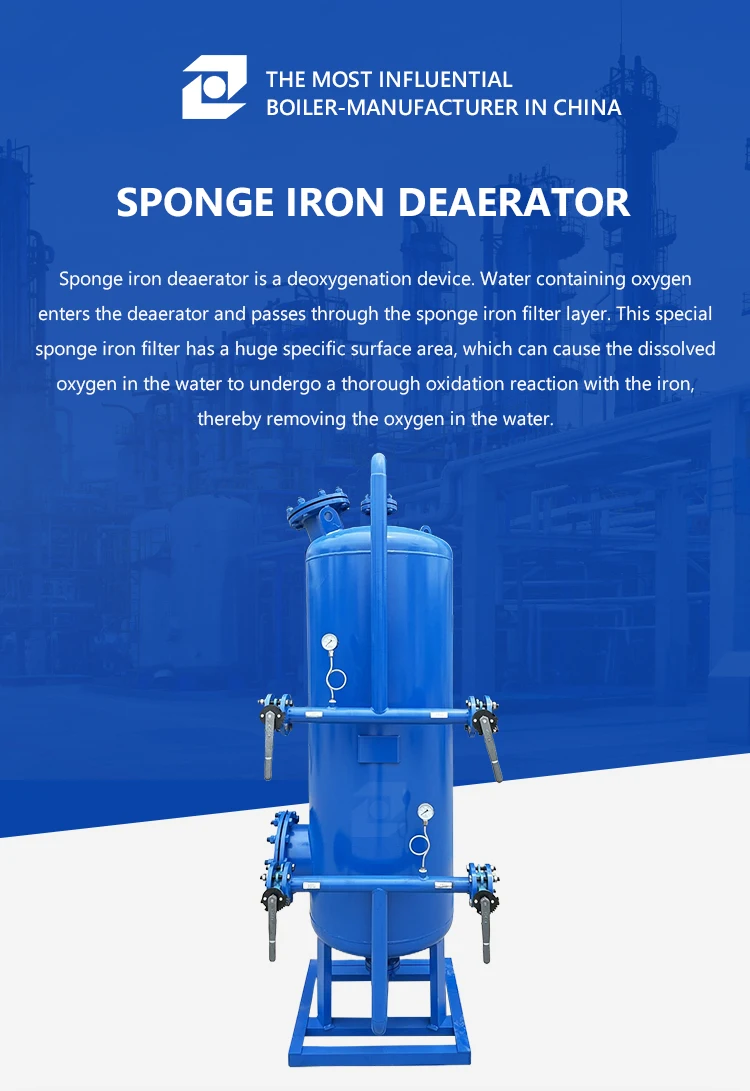 Sponge Iron Deaerator Boiler - Fully Automatic Filter