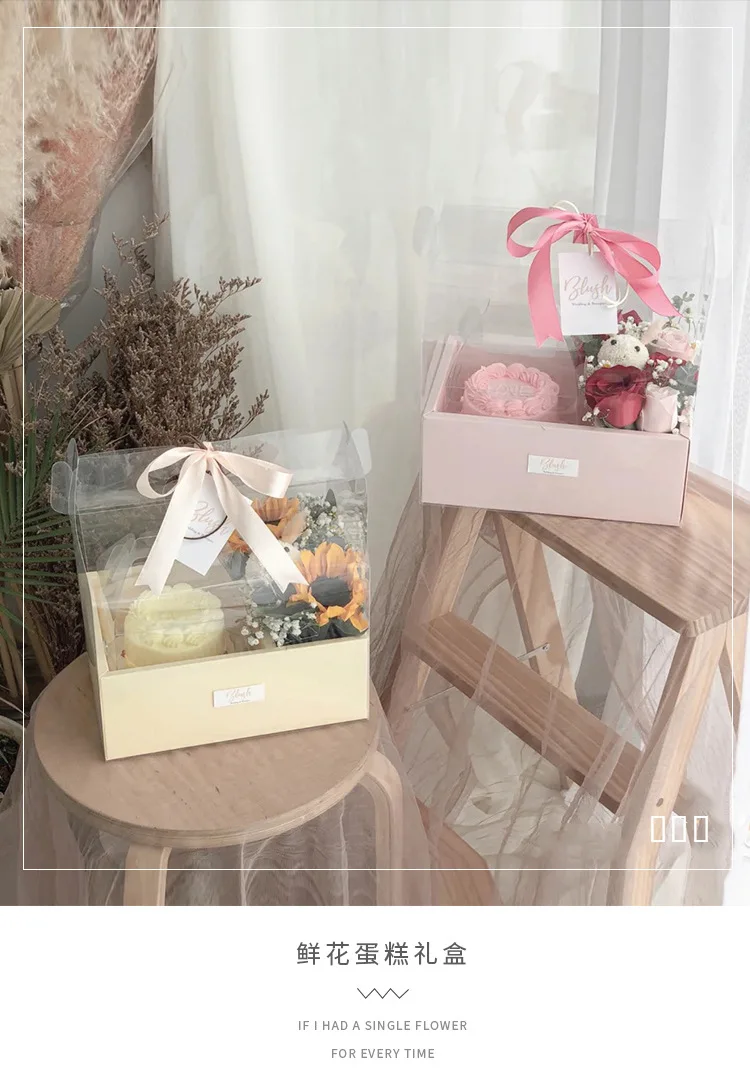 Elegant Floral Transparent Flower Cake Box - Perfect Gift