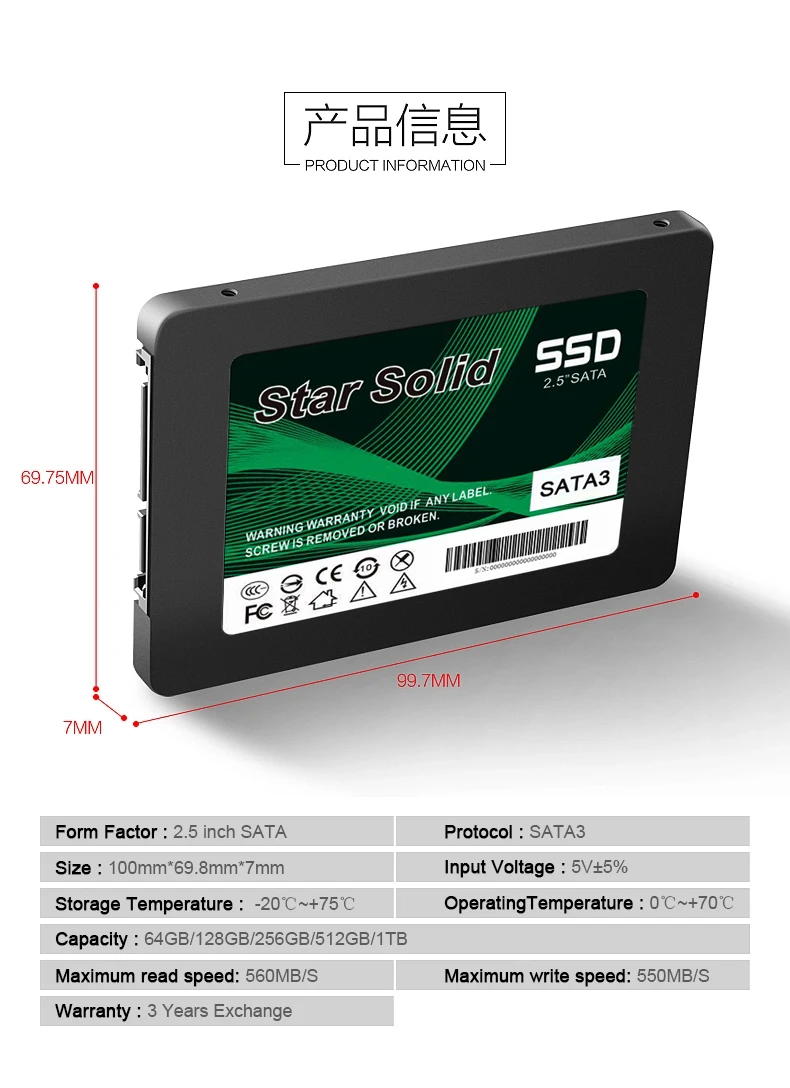 Top Selling 2.5 Inch SSD Internal Hard Disk Drive - 120GB to 1TB