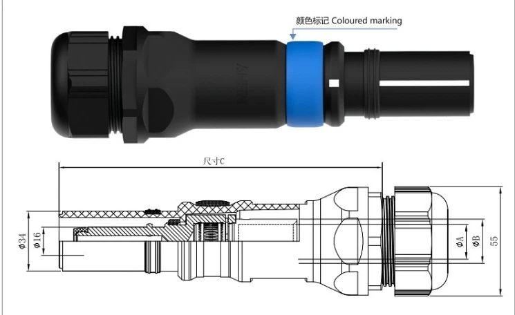 630A/800A Quick Connector for Bypass Operation & Emergency Power Needs