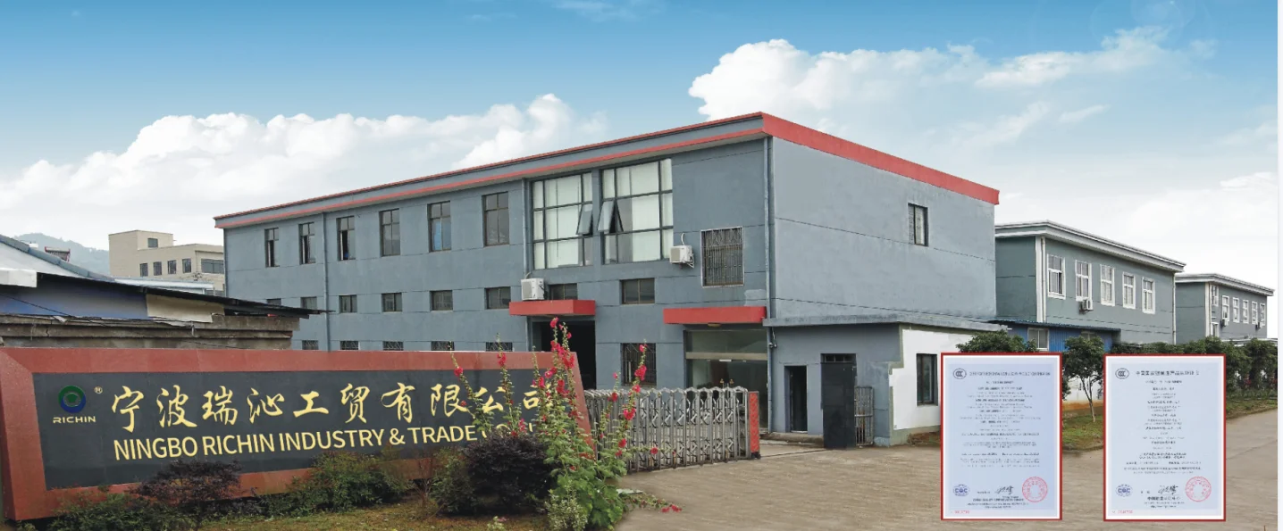 Company Overview - Ningbo Richin Industry & Trade Co., Ltd.