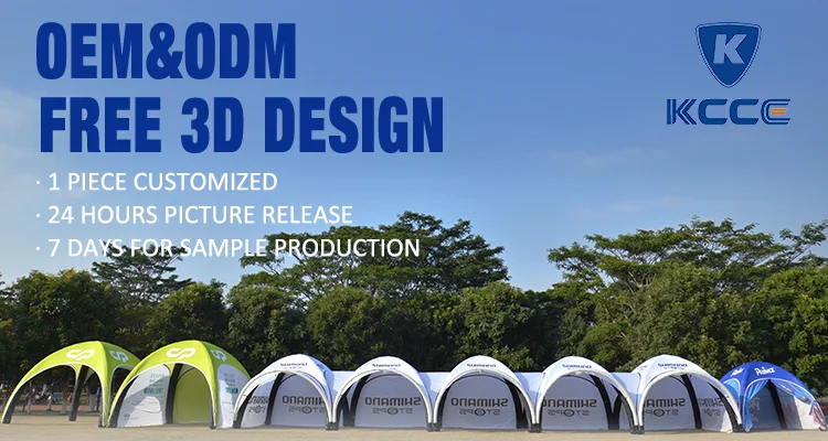 KCCE Advertising Logo Outdoor Aluminum Trade Show Tent Outdoor Inflat ...