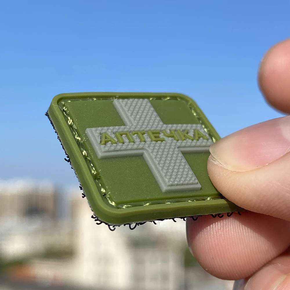 Factory 2D 3D Custom New Design Unique Eco-Friendly Heat Press Rubber Patch PVC Patch for ...