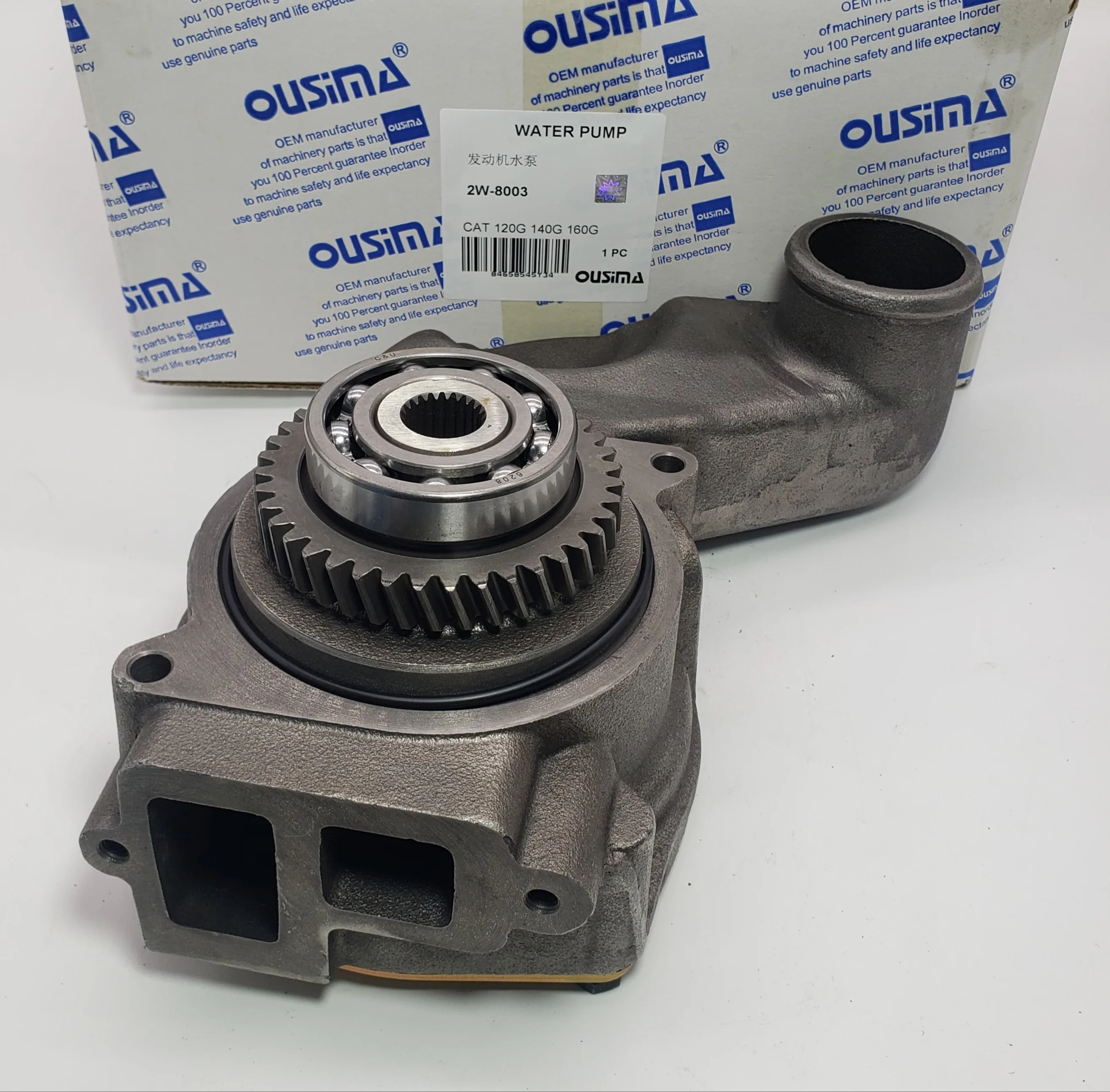 CAT Motor Grader 120G 130G 140G 140H 160G 163H NA Water Pump 2W-8003