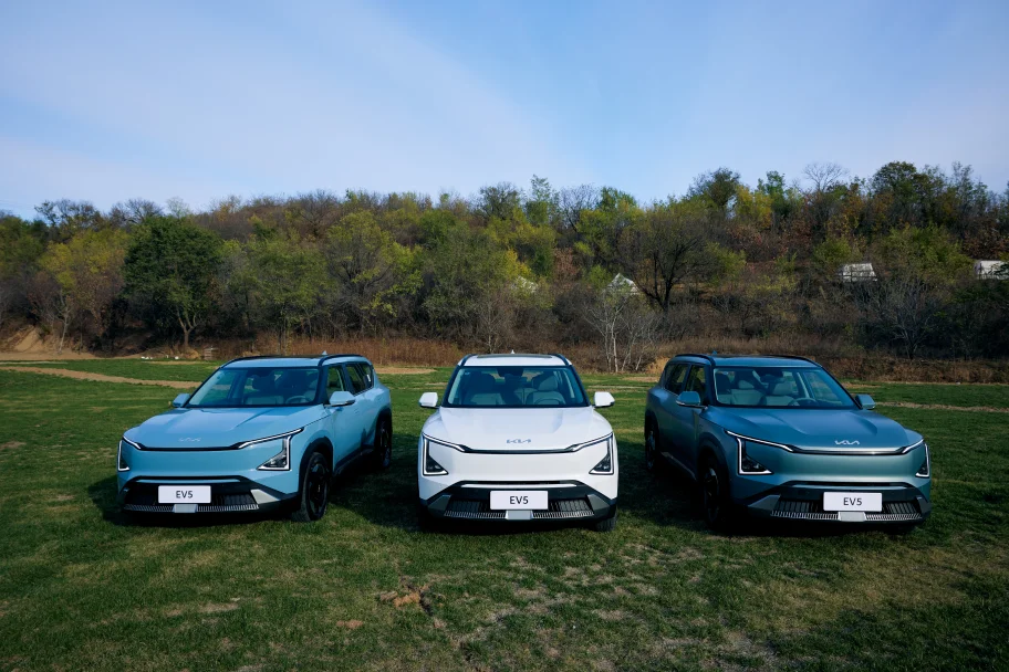 2024 Electric Car New Kia Ev5 218 Horsepower Fwd New Energy Vehicle Kia ...