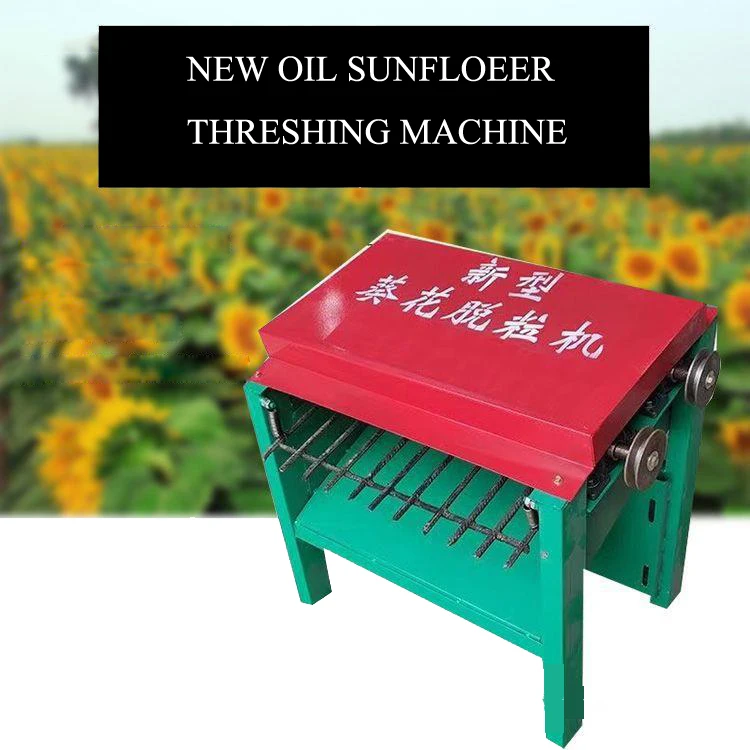 Sunflower Seeds Sheller/sunflower Seeds Threshing Machine/sunflower ...