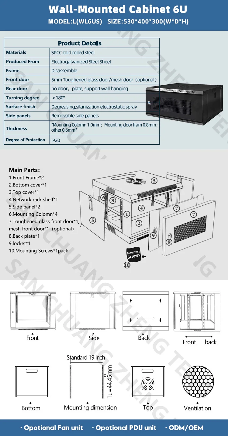 Professional 19inch Mesh Door Wall Mounted Server Rack 6U 530*400 Metal ...