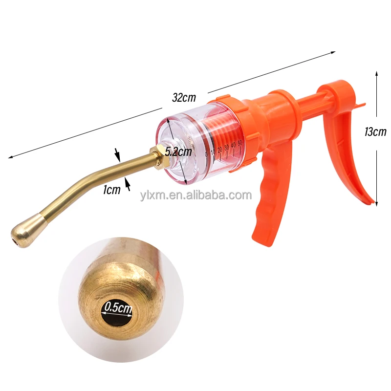 50ml Small Ruminant Drench Gun - Automatic Medicine Drenching