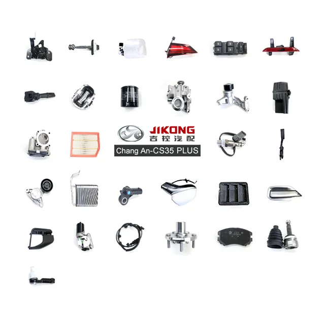 ChangAn CS35 PLUS frontal crash sensor B311098-1100 CS15/CS55/CS95/Raeton CC/Eado 18/Zhishang 18 ...