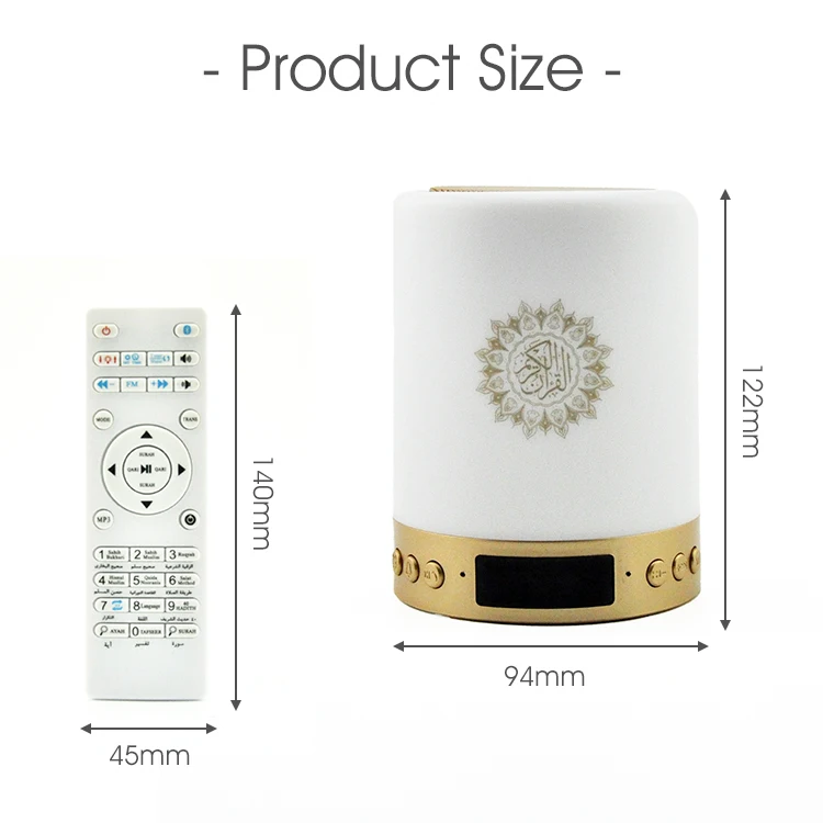 Portable Digital Quran Speaker Islamic Holy Mini Muslim Quran Player ...