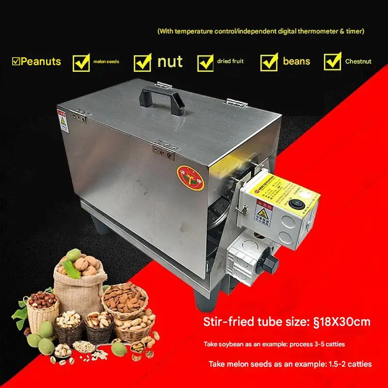 High Quality Gas Electric Nuts Roaster Machine Hot Air Commercial ...