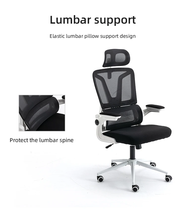 Adjustable Design Executive Swivel Work Chair Ergonomic Mesh Office ...