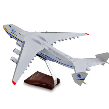 Antonov 225 Mriya Plane Model Ukraine Painted Premium Resin 42cm 1:200 ...