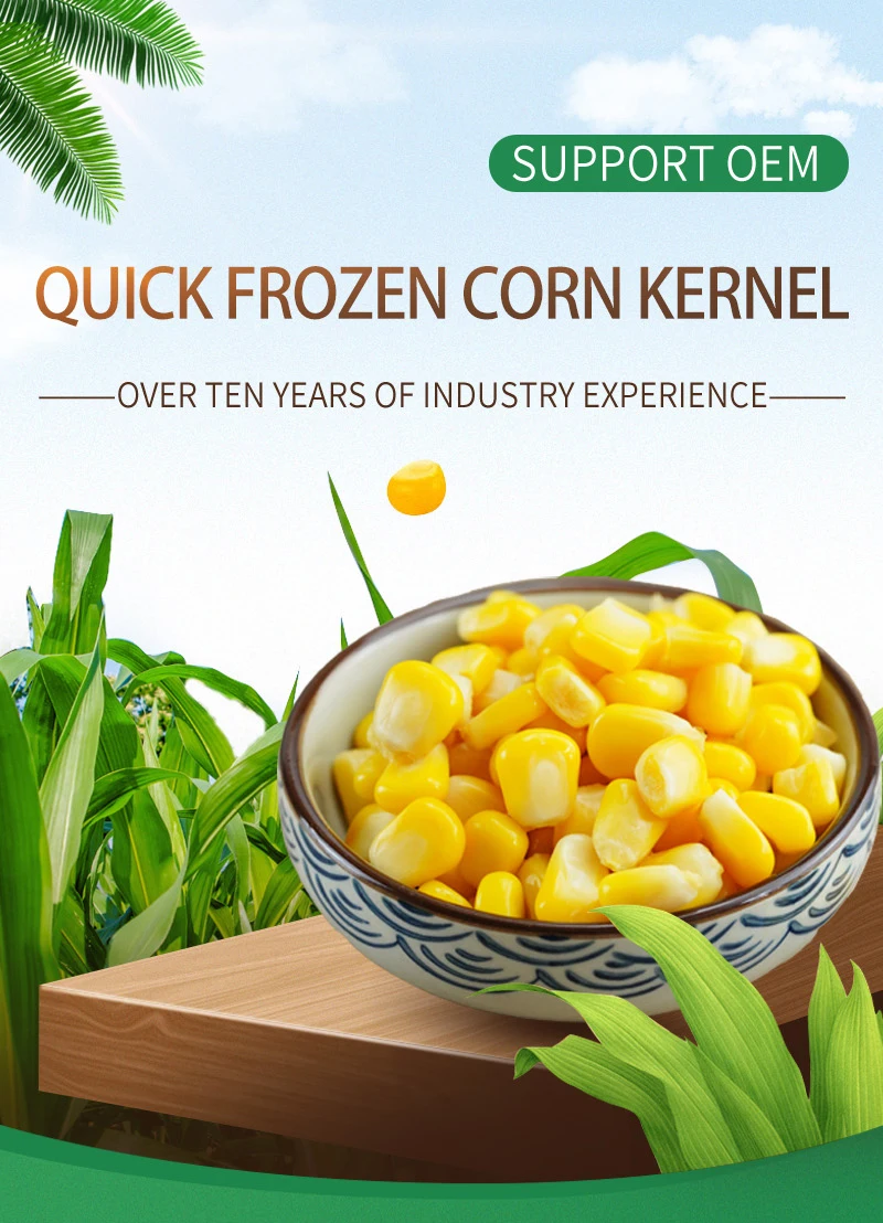 Frozen Sweet Corn Machine Iqf Frozen Sweet Corn Manufacturers Frozen ...