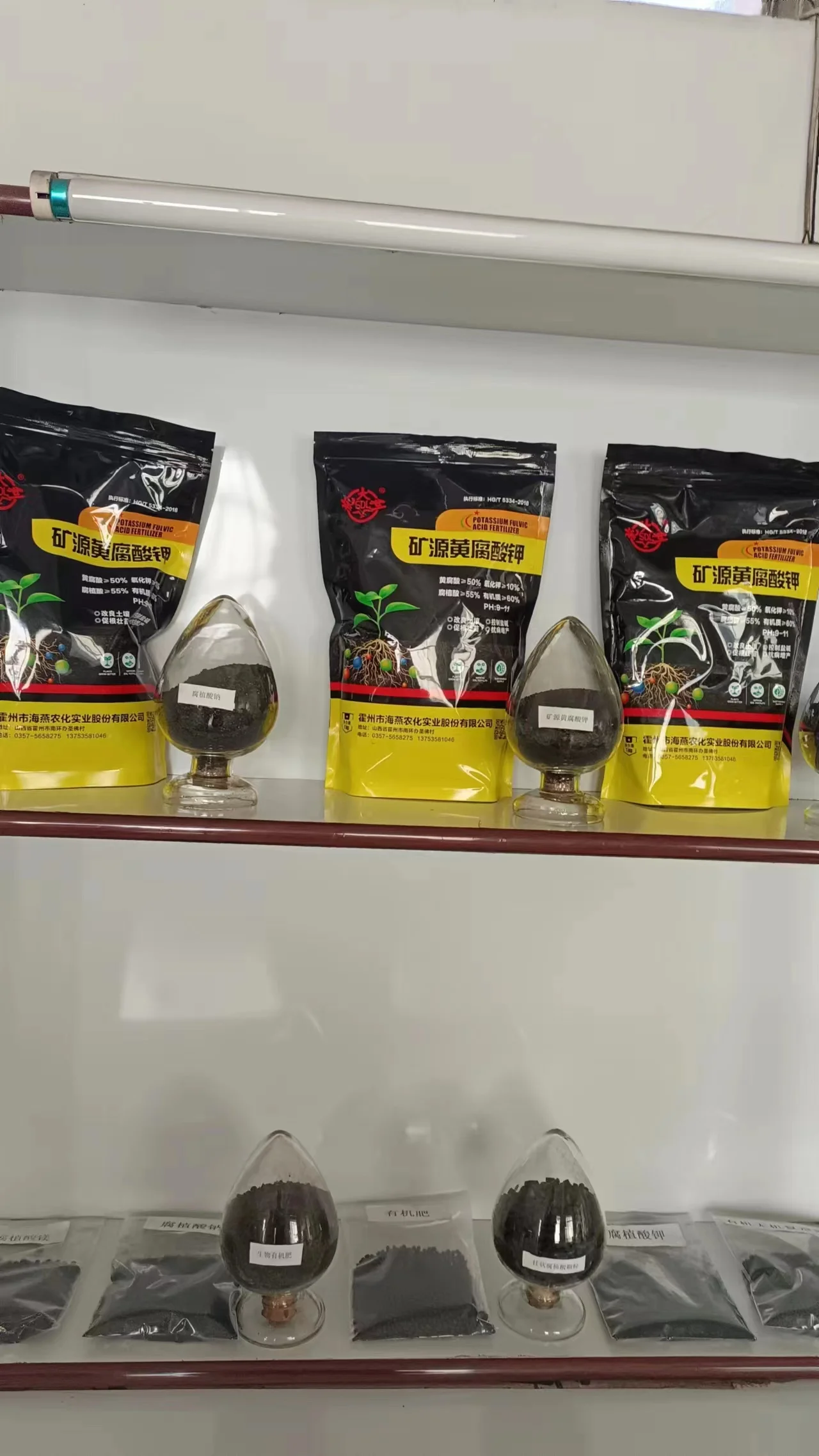 Compound Fertilizer Npk Columnar Or Spherical Quickphos Fertiliser ...