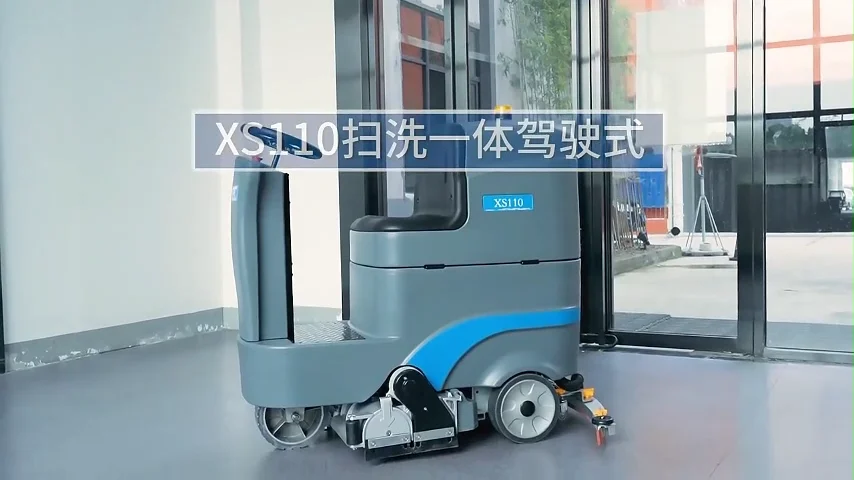 Heavy Duty Electric Auto Drive Floor Scrubber Sweeper Cleaning Ride On ...