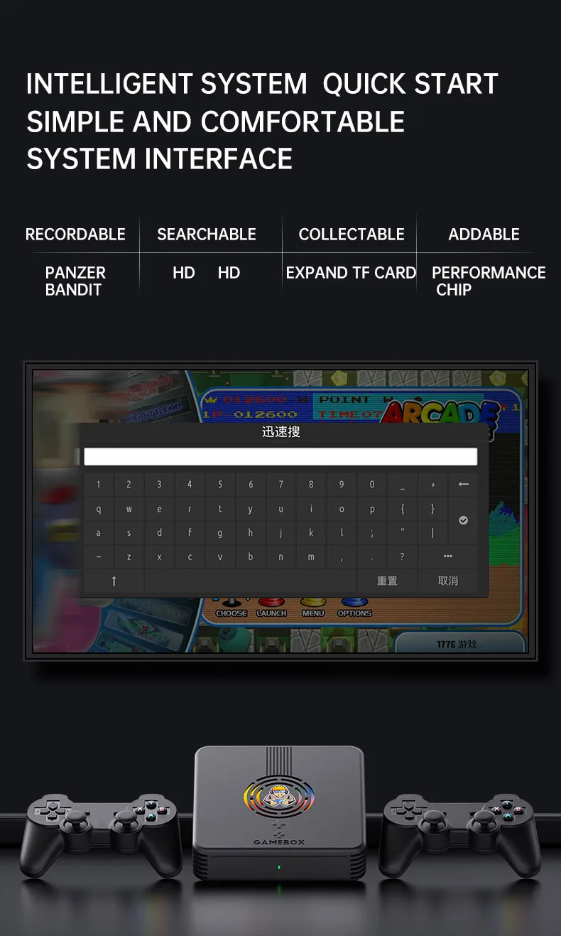 X9 Game Box - 4K HD Output Video Game Console with 60 Simulators