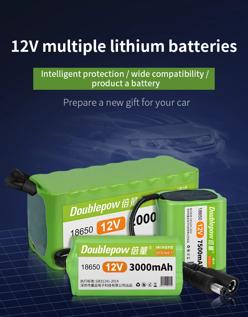 Custom 1800mAh 12V Li-Ion Rechargeable Lithium Ion Battery Packs 18650 ...