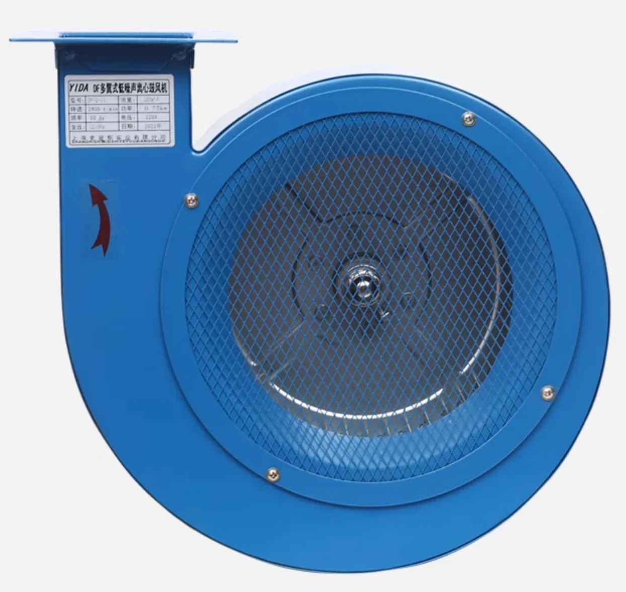 Df Multi-wing Centrifugal Fan Blower Industrial Dust Removal Exhaust ...